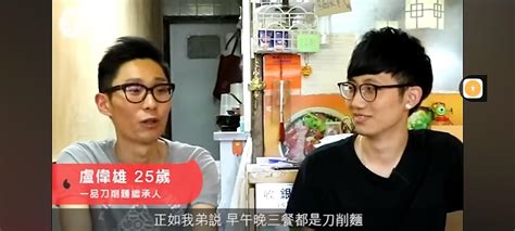 美麗新香港 屯門一品刀削麵真係柒撚仆街 Lihkg 討論區