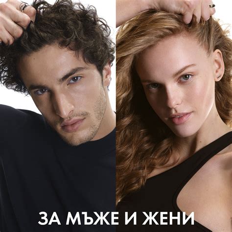 Vichy Dercos Aminexil Clinical R.E.G.E.N. Booster Серум за обновяване ...