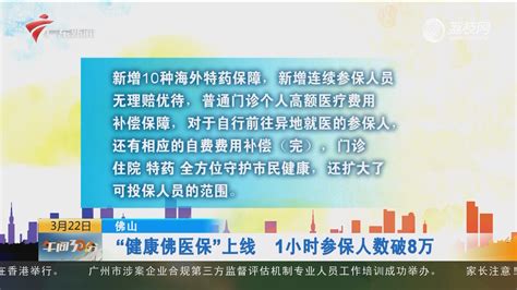 耶路撒冷再次发生袭击事件 以总理命令安全部队提高警惕 荔枝网