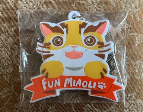 《card Pawnshop》ipass 一卡通 台灣好行 Fun Miaoli 石虎造型 鑰匙圈 苗栗縣政府 特製卡 絕版 限量品