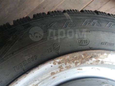 Колеса в сборе R14 на ВАЗ, 5 шт, 14", 1 шт, 175 мм, 65 %, радиальный ...