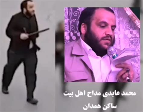 بالاترین رانت‌ سرکوب و شکنجه‌ محمد عابدی؛ مداح‌های حکومتی محرم چه کسانی هستند؟ ویدئو