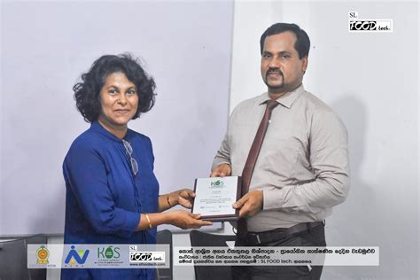 ජාතික ව්‍යවසාය සංවර්ධන අධිකාරිය Sl Food Tech Slft