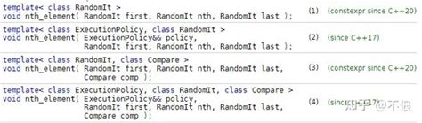 C 标准库算法 Sorting Algorithm 知乎