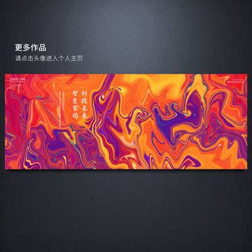 场景动画背景图片素材 场景动画背景设计素材 场景动画背景摄影作品 场景动画背景源文件下载 场景动画背景图片素材下载 场景动画背景背景素材 场景