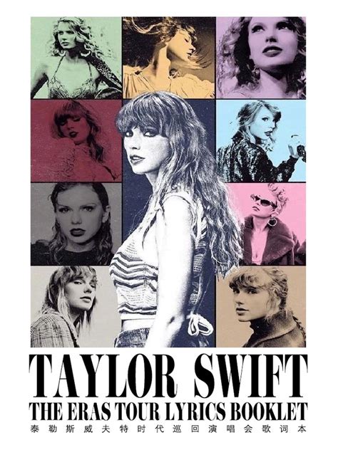 巡演歌词9 10调整版 Klts13自制） Pdf Taylor Swift