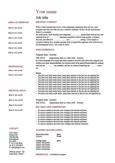 Skills Based Functional CV Template Download Docx File Free Avari Point