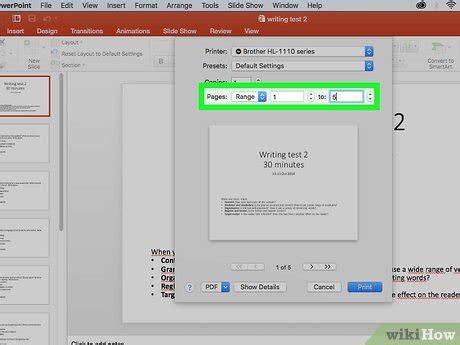 How To Create A Powerpoint Handout With Pictures WikiHow