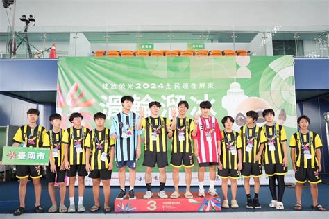 臺南市體育總會滑輪溜冰委員會 捷報🎉 113年全民運動會 恭喜臺南市代表隊榮獲