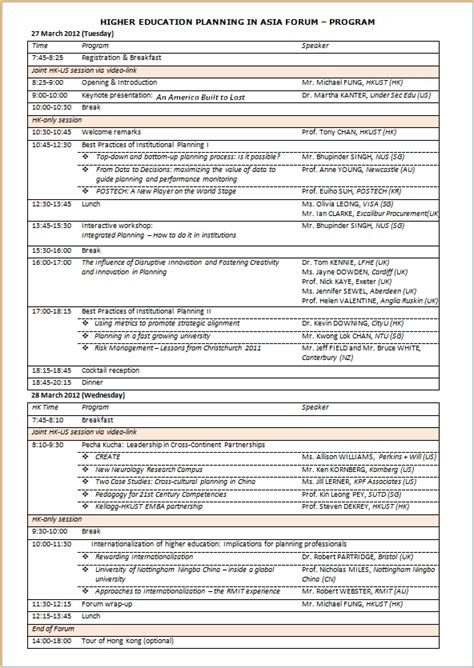 Higher Education Planning In Asia Forum