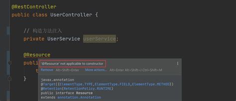 Autowired和 Resource有什么区别 Javaᶜⁿ 面试突击