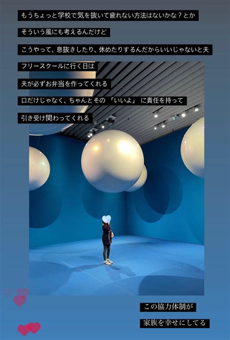 疲れてしまった 前田真実オフィシャルブログ「サイトおまみ」powered By Ameba