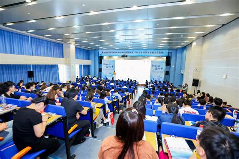 北京理工大学管理学院专业学位教育联合中心