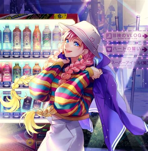 本日発売のCHiCO with HoneyWorks 4thアルバム i は自由で縛れない楽曲配信中 NEWS