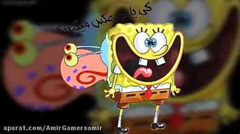 بعضی از عکس های بابسفنجی
