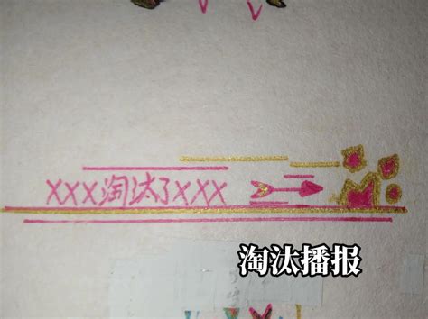 M416枪的图片画简笔画15张几塔之家