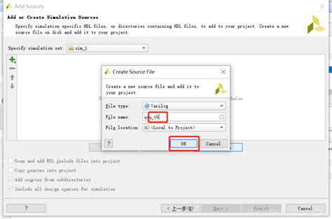 【fpga】基于vivado的am调制与解调（verilog）（三、软件操作篇）vivado调制解调器 Csdn博客