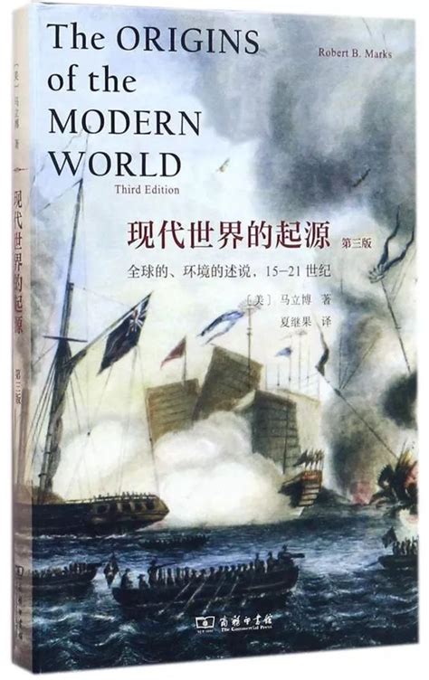 新书摘马立博上帝不会掷骰子吗