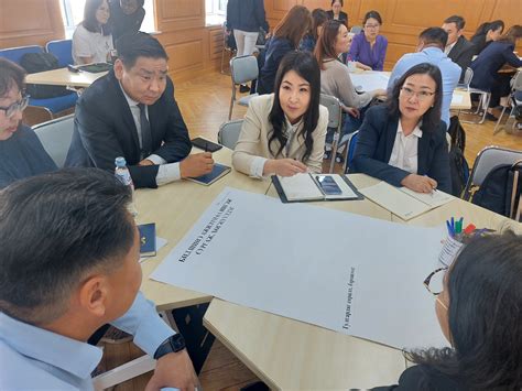 “ТӨРИЙН АЛБАНЫ ХҮНИЙ НӨӨЦИЙН Удирдлагын академи