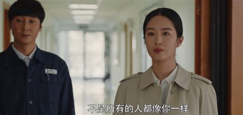 大江大河2：宋运辉是谈判高手，实现三赢，但他的结局可能不太好 搜狐大视野 搜狐新闻