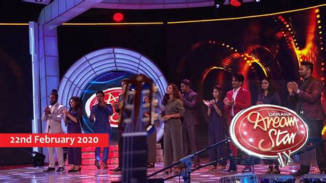 Derana Dream Stars Season 09 22 02 2020 YouTube