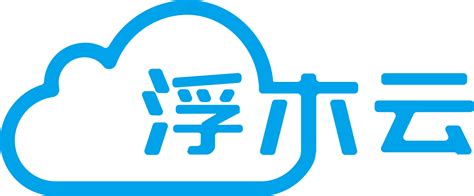 浮木云