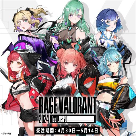 Rage Valorant 2024 Featvspo