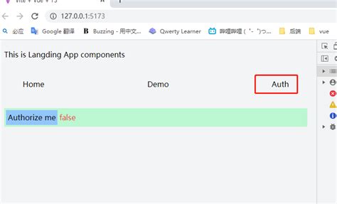 如何搭建 Vue3 Vite Tailwind Typescript Vue Router4 Pinia 的6个简单步骤
