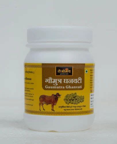 Giloy Ghanvati Capsule at ₹ 65/bottle | Herbal Tablets in Beed | ID ...