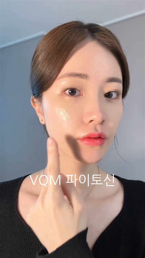 파이토신 재생크림 100만개 달성 기념 단기 프로모션 네이버 블로그