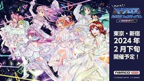 Cross Over Image By Satelight Zerochan Anime Image Board
