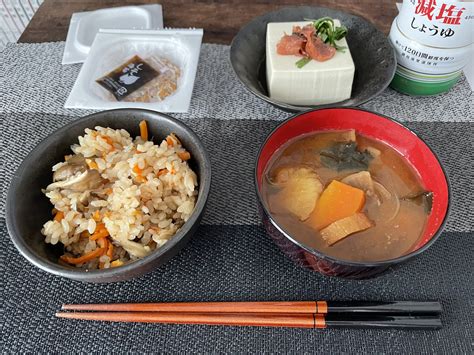 館原るい Axelight on Twitter お昼ご飯を食べました https t co AGCTLxNnAR Twitter