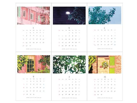 2019년 일러스트 달력 Over The Tree 텀블벅 크리에이터를 위한 크라우드펀딩
