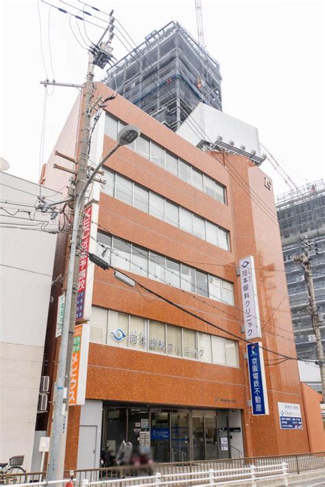枚方市駅ちかくに「河本眼科クリニック」ができるみたい。5月10日開院 枚方つーしん