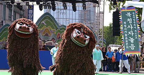 부처님오신날 맞이 북청사자놀이