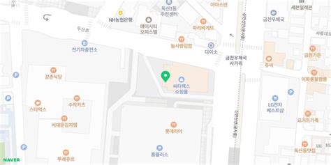 독산동 미용실 도경헤어드림 한솔 수석디자이너 매직펌 네이버 블로그