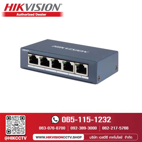 Hikvision Network Switch จำนวน 5 ช่อง รุ่น Ds 3e0505 E 5 Port Gigabit