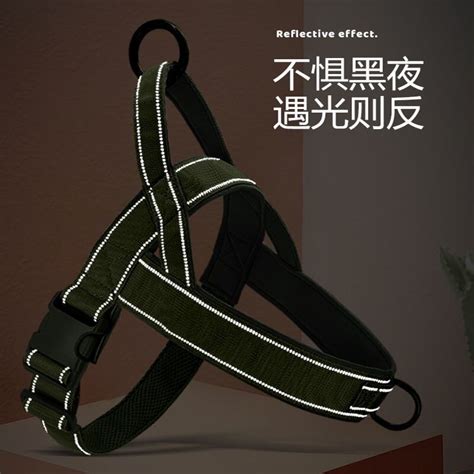 狗狗胸背帶中大型犬背心式牽引繩項圈馬犬金毛拉布拉多外出遛狗繩狗项圈 寵物項圈客製 露天市集 全台最大的網路購物市集