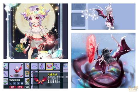 梦幻西游：梦幻新门派探奇记：全方位了解九黎城 哔哩哔哩