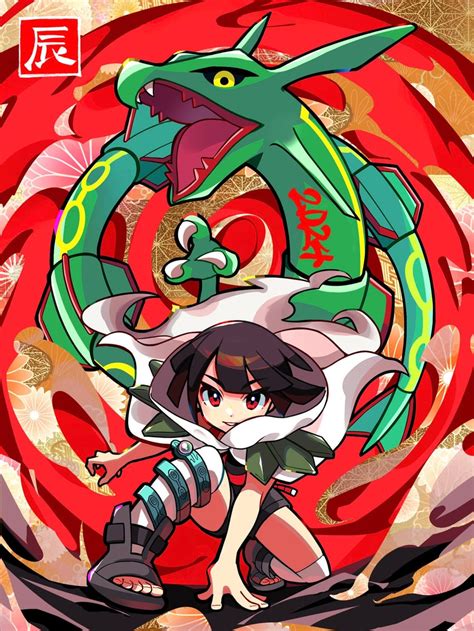 Rayquaza And Zinnia Pokemon And More Drawn By Mentarakooo Danbooru