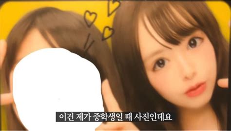 여배우의 성형논란 해명 인스티즈 Instiz 이슈 카테고리