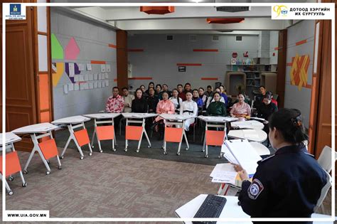 МОНГОЛ БИЧГИЙН СУРГАЛТ ЗОХИОН БАЙГУУЛЛАА Монгол Улсын Засгийн газрын “Монгол хэлний тухай