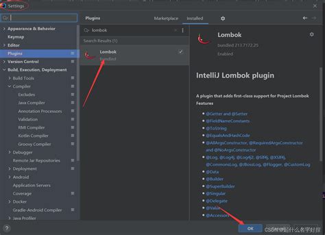 idea中lombok不生效解决办法 idea安装lombok后没生效 csdn博客