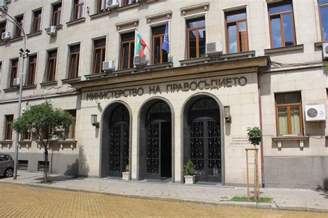 Публикуваха за обществено обсъждане проект на Наредба за условията и реда за двустранна връзка и