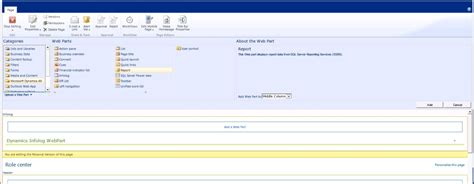 Microsoft Dynamics AX 2012 R3 Reporting Cookbook Update