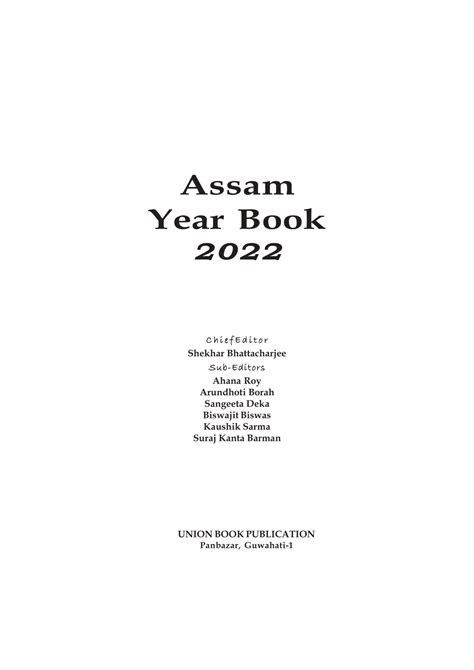 Assam Year Book 2023 By Shekhar Bhattacharjee Books Jugaad