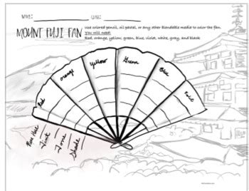 Art Class Worksheet Quiz Monochromatic Color Schemes Tint Shade Tone