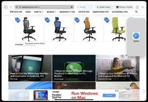 Ways To Close Or Manage Safari Tabs On IPad Gadgets To Use