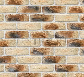 Кирпич Старый бежевый купить с доставкой - STONE MILL®
