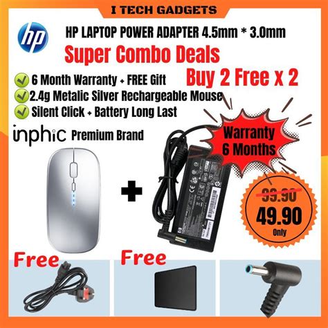 ITECHGADGETS HP Laptop Charger Laptop HP Charger W V A Mm Blue Pin For Probook